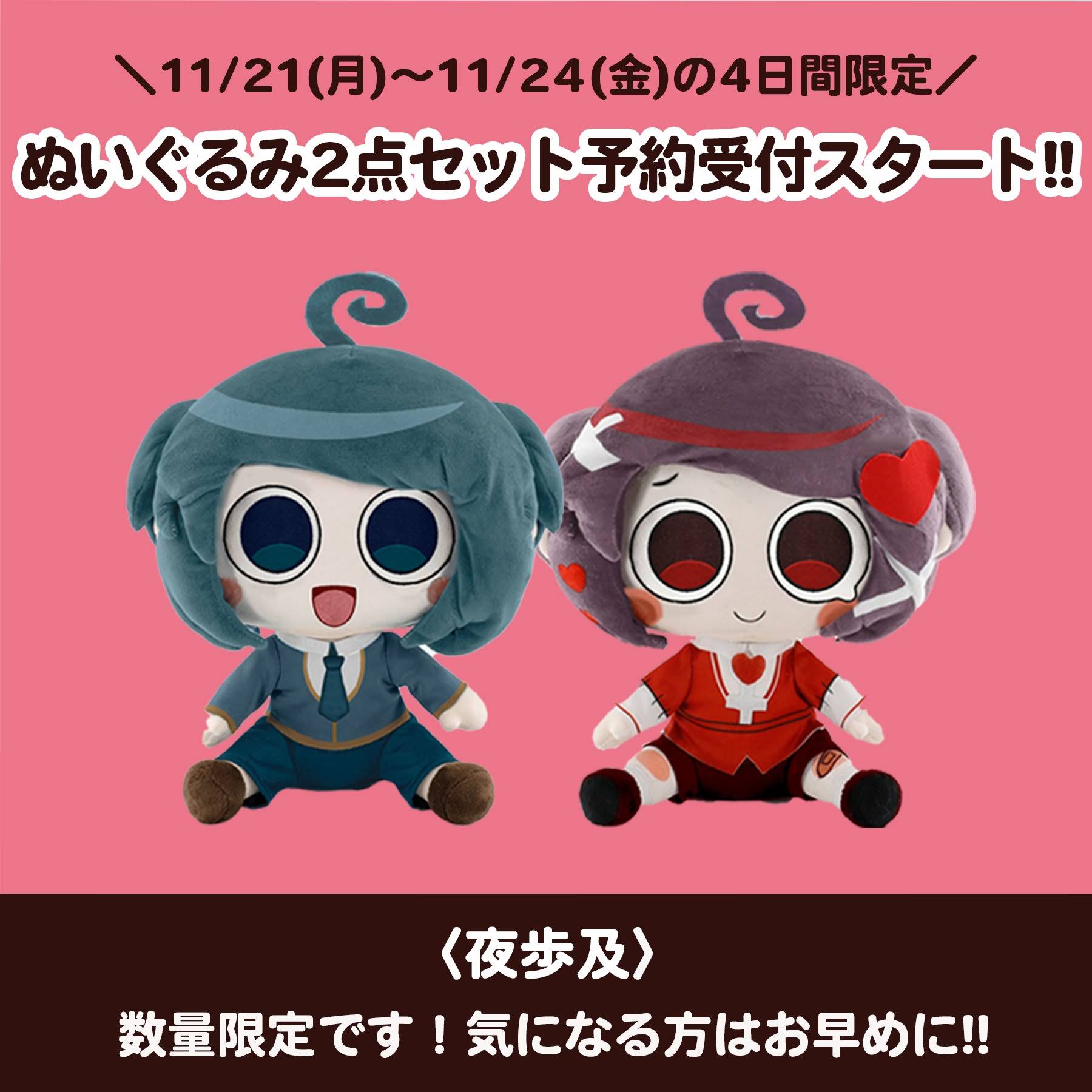 Post from ぺぽよ⋆PEPOYO