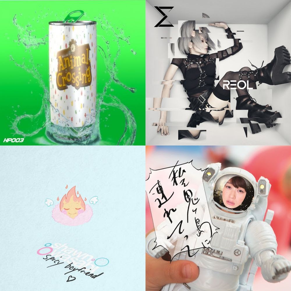 meme animation songs I like 😤👌