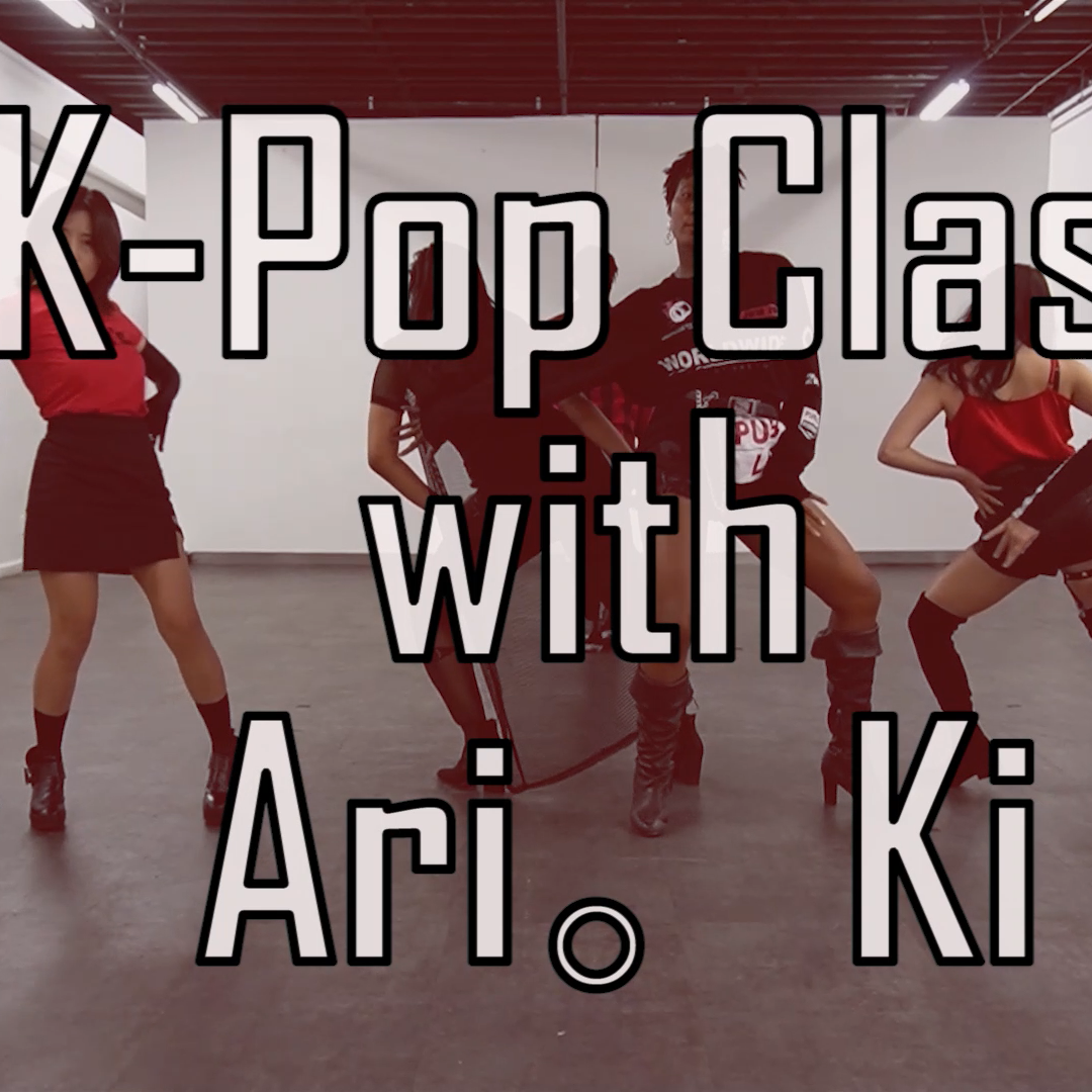 Post from Ari 。Ki
