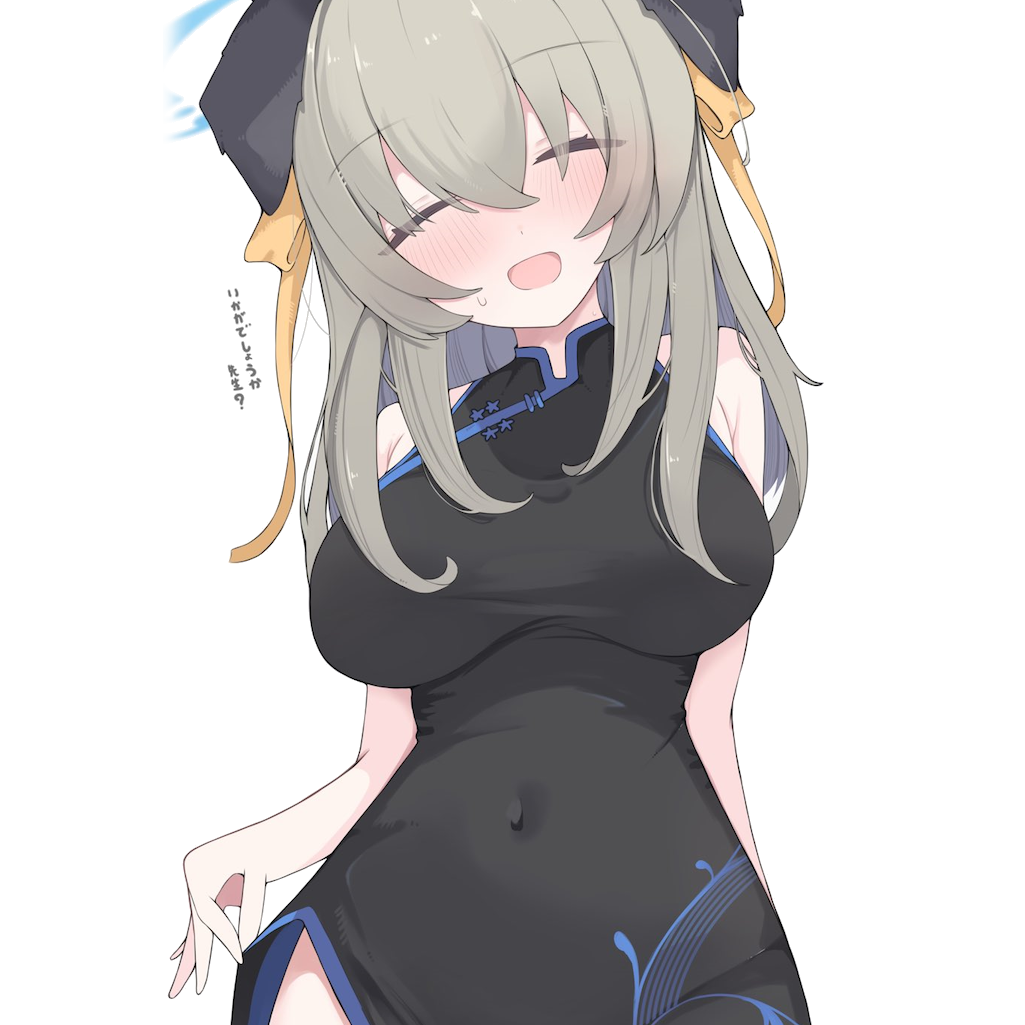 Post from Inky's Archive