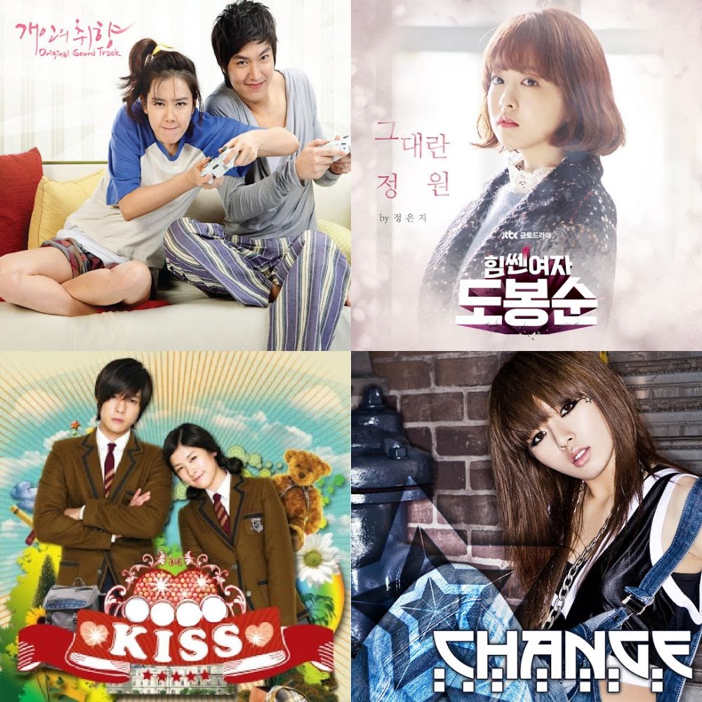 kpop ost