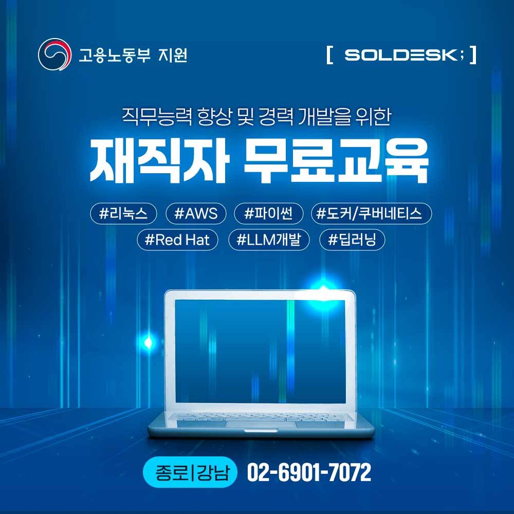 Post from 조코딩 JoCoding