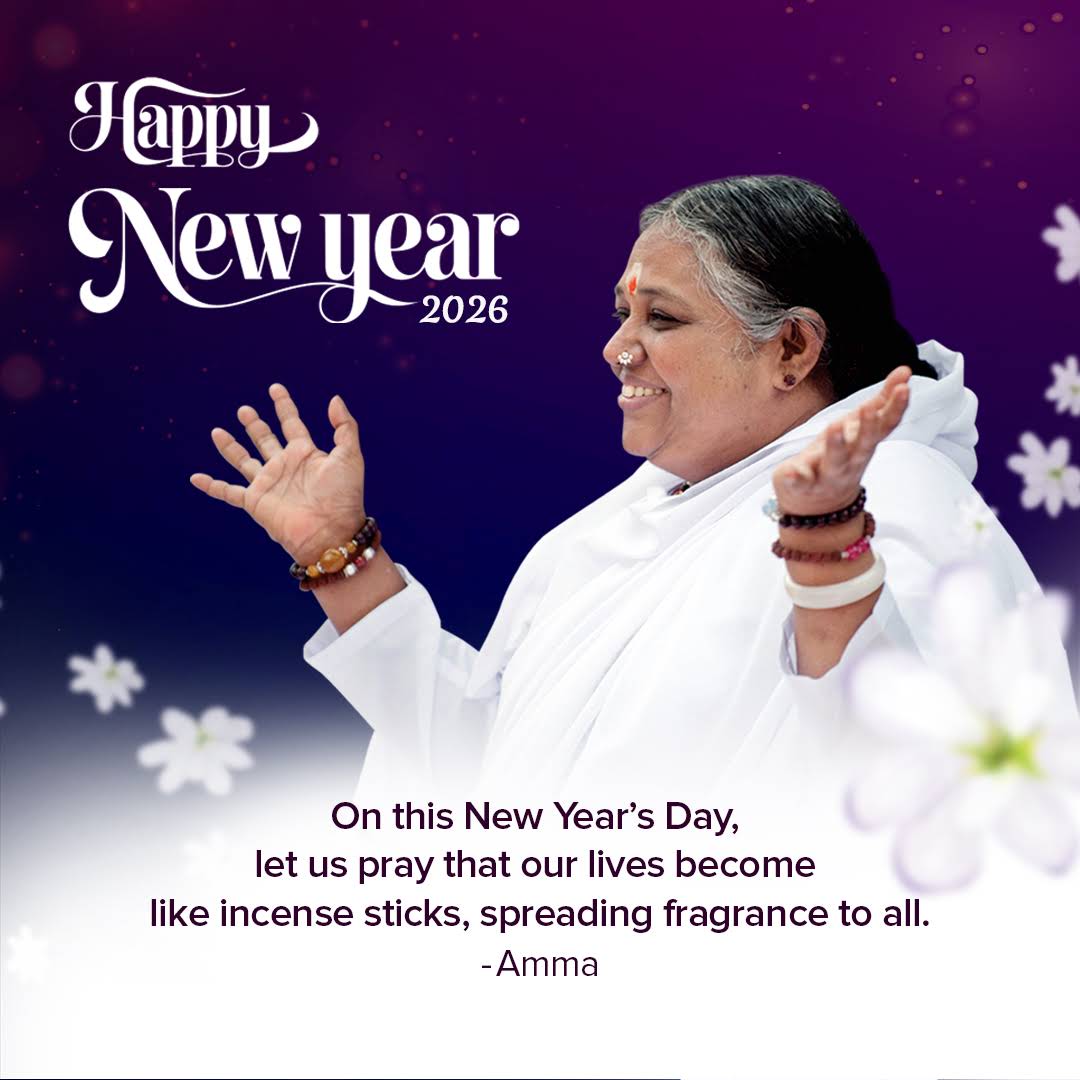 Post from Amma