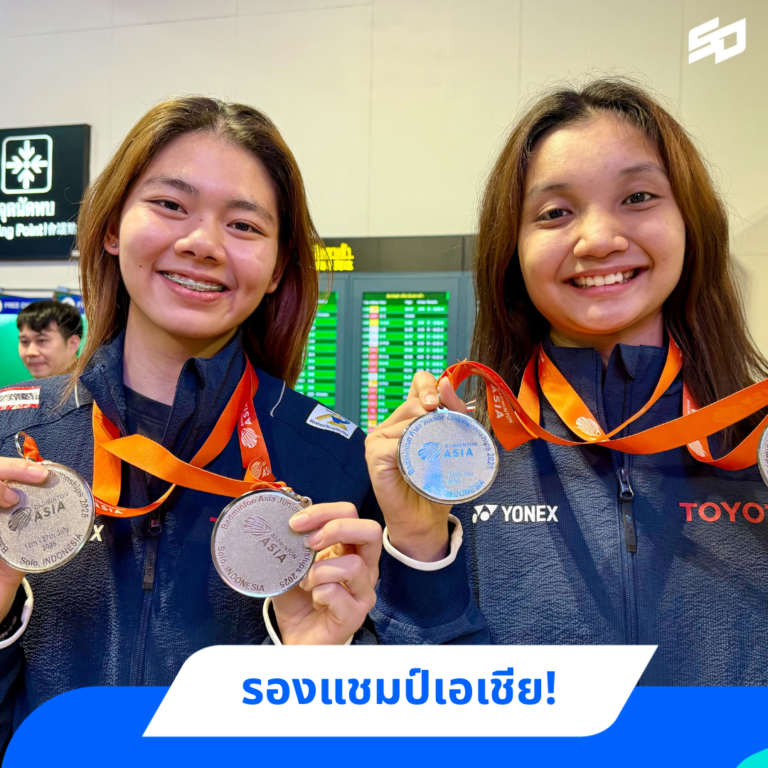 Post from Stadium TH