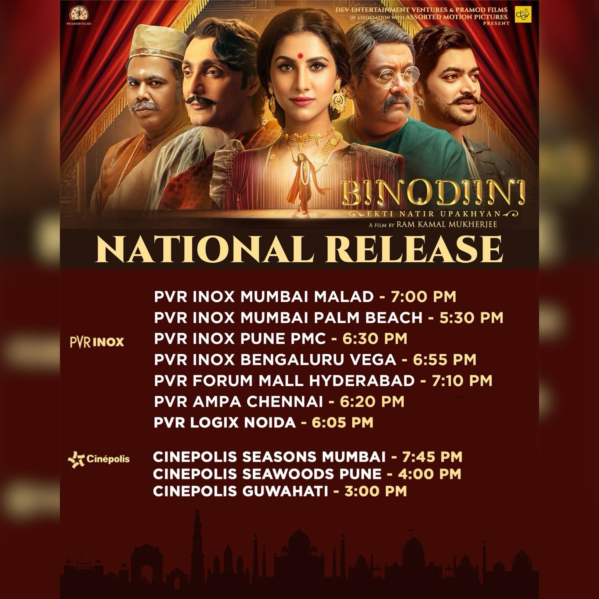 Post from Dev Entertainment Ventures