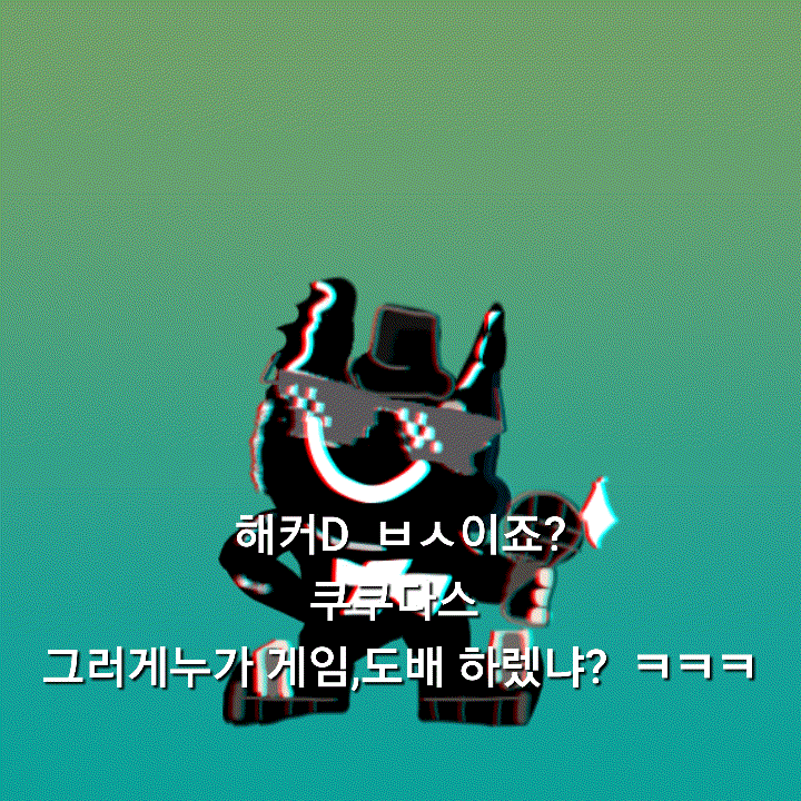 Post from ZeroNix