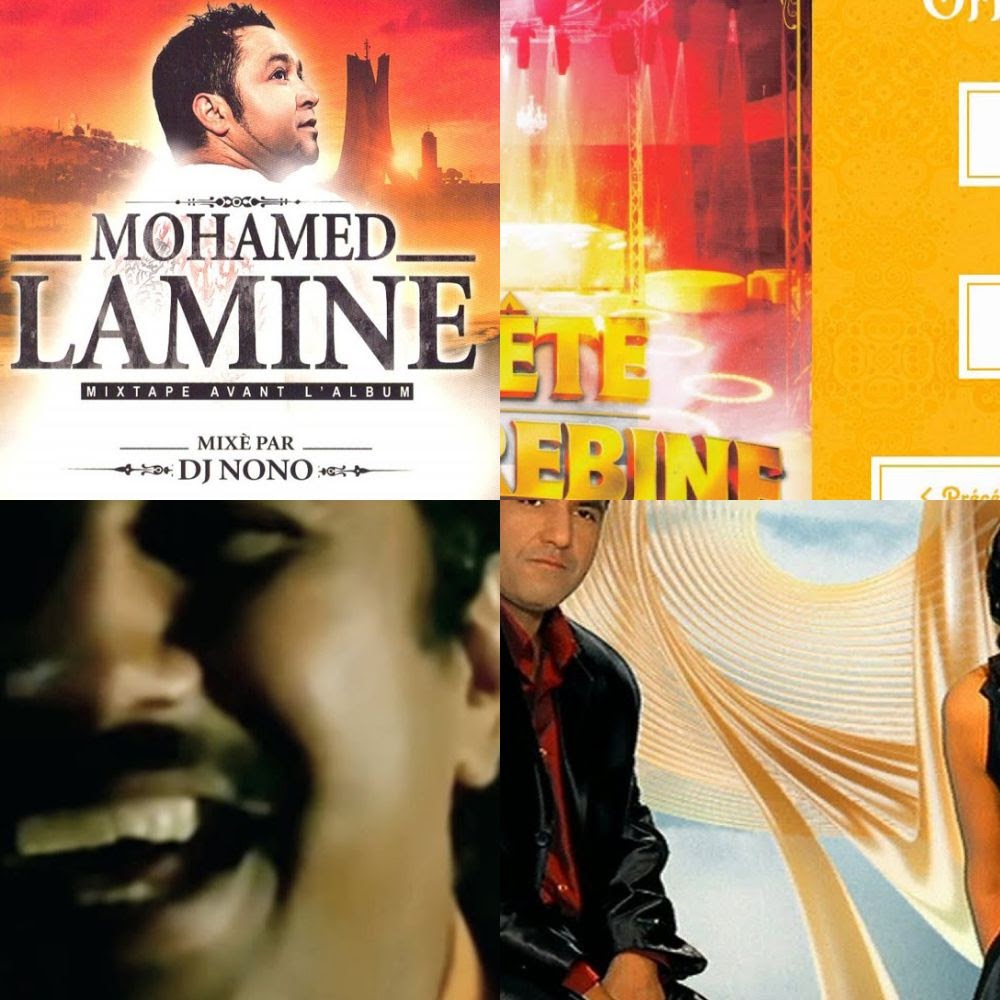 Musique Algérienne 🇩🇿💚 ️🎶