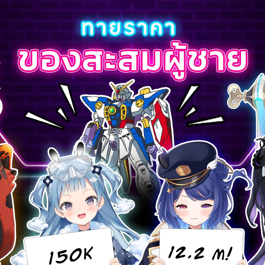 Post from Debirun Ch. Pixela-World-End