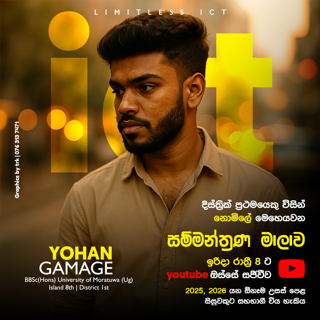Post from Yohan Gamage