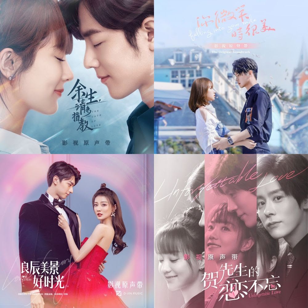 chinese ost that i love