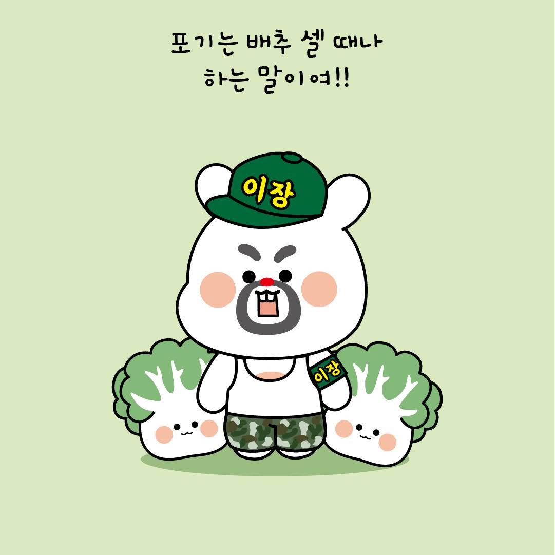 Post from 뚠뚠토이(ddunddunToy)