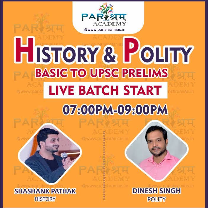 Post from Parishram Academy