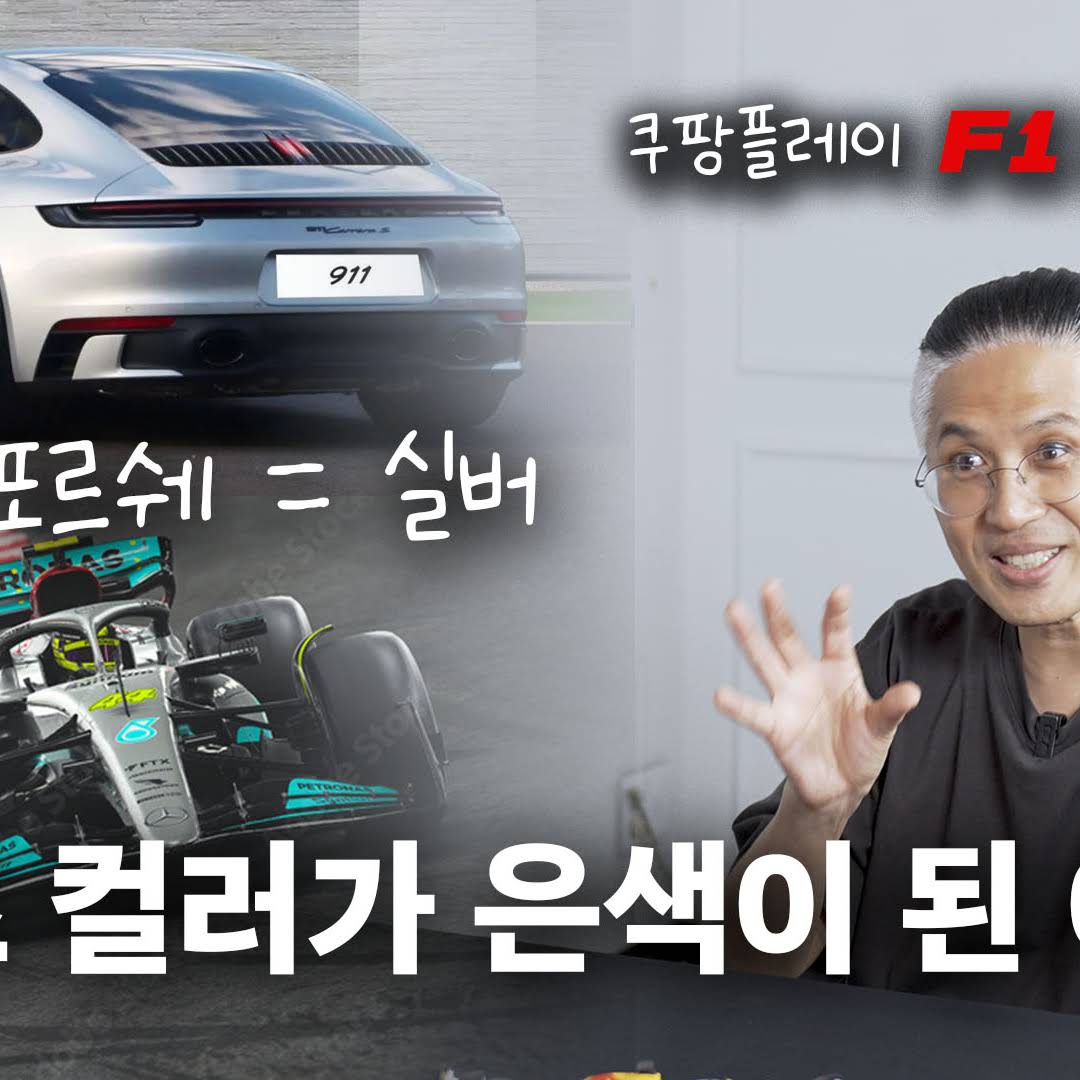 Post from 긱블 Geekble