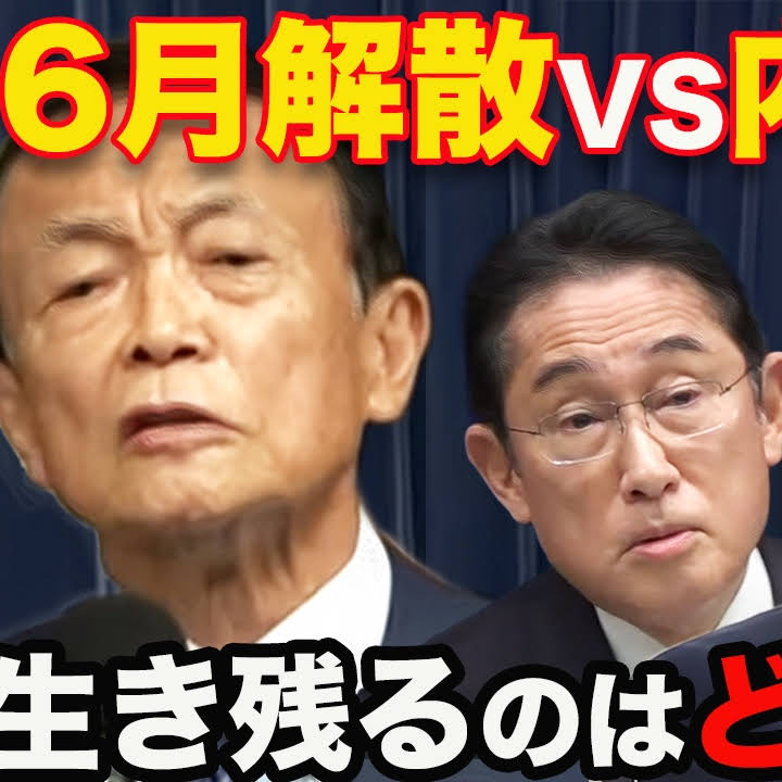 Post from SAMEJIMA TIMES