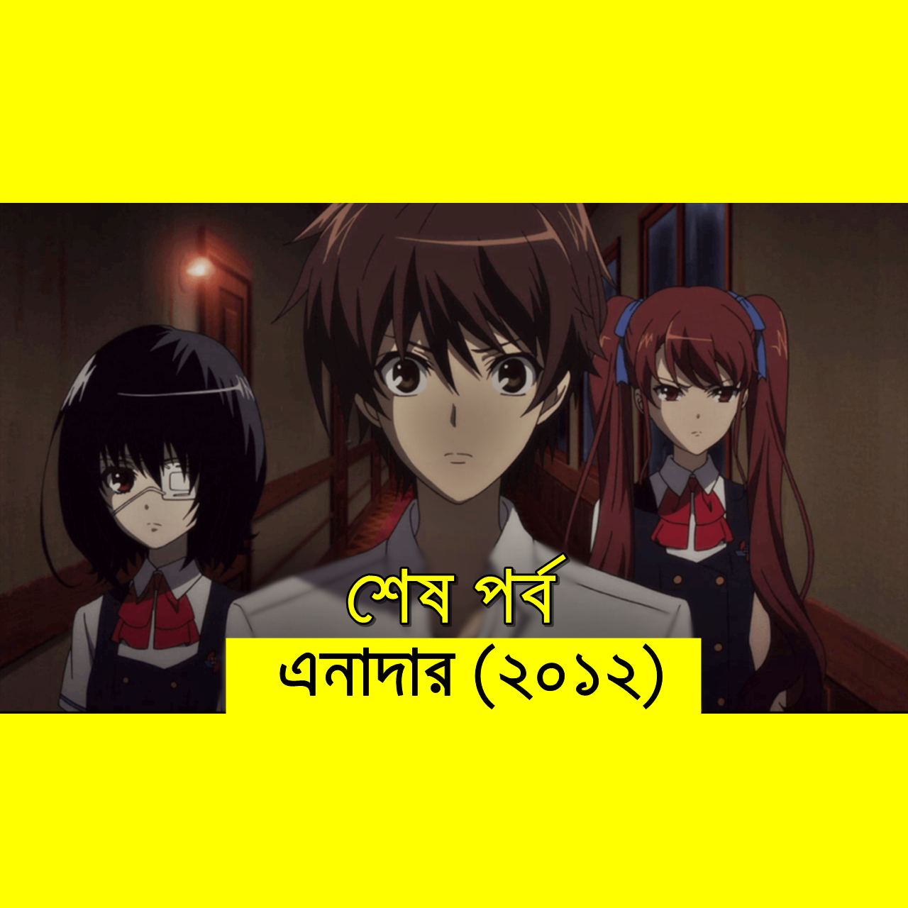 Post from Random Video Channel