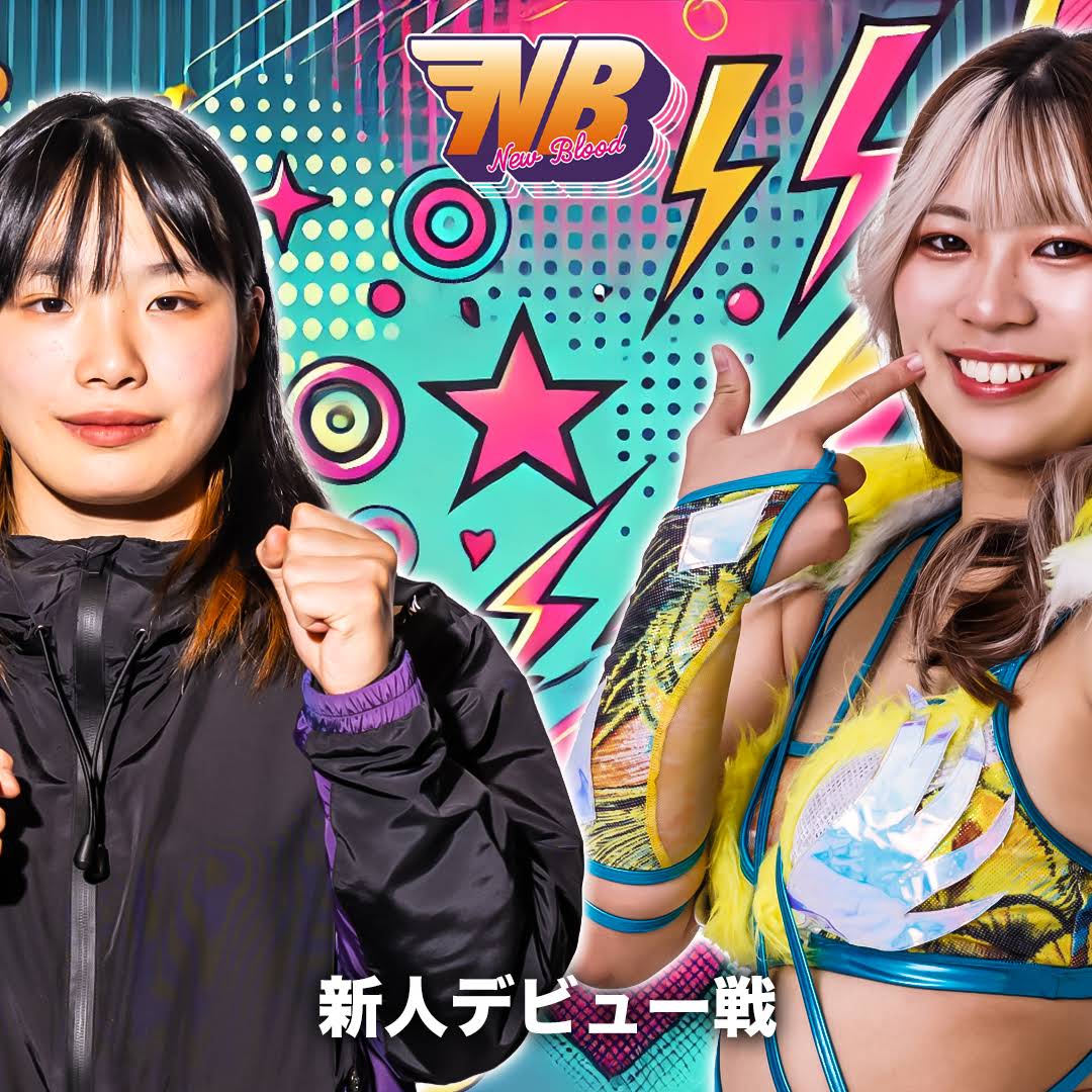 Post from STARDOM official