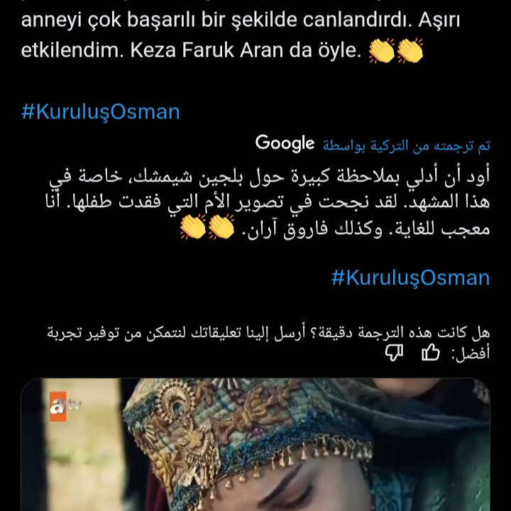 Post from Faruk&Belgin_Algon fans