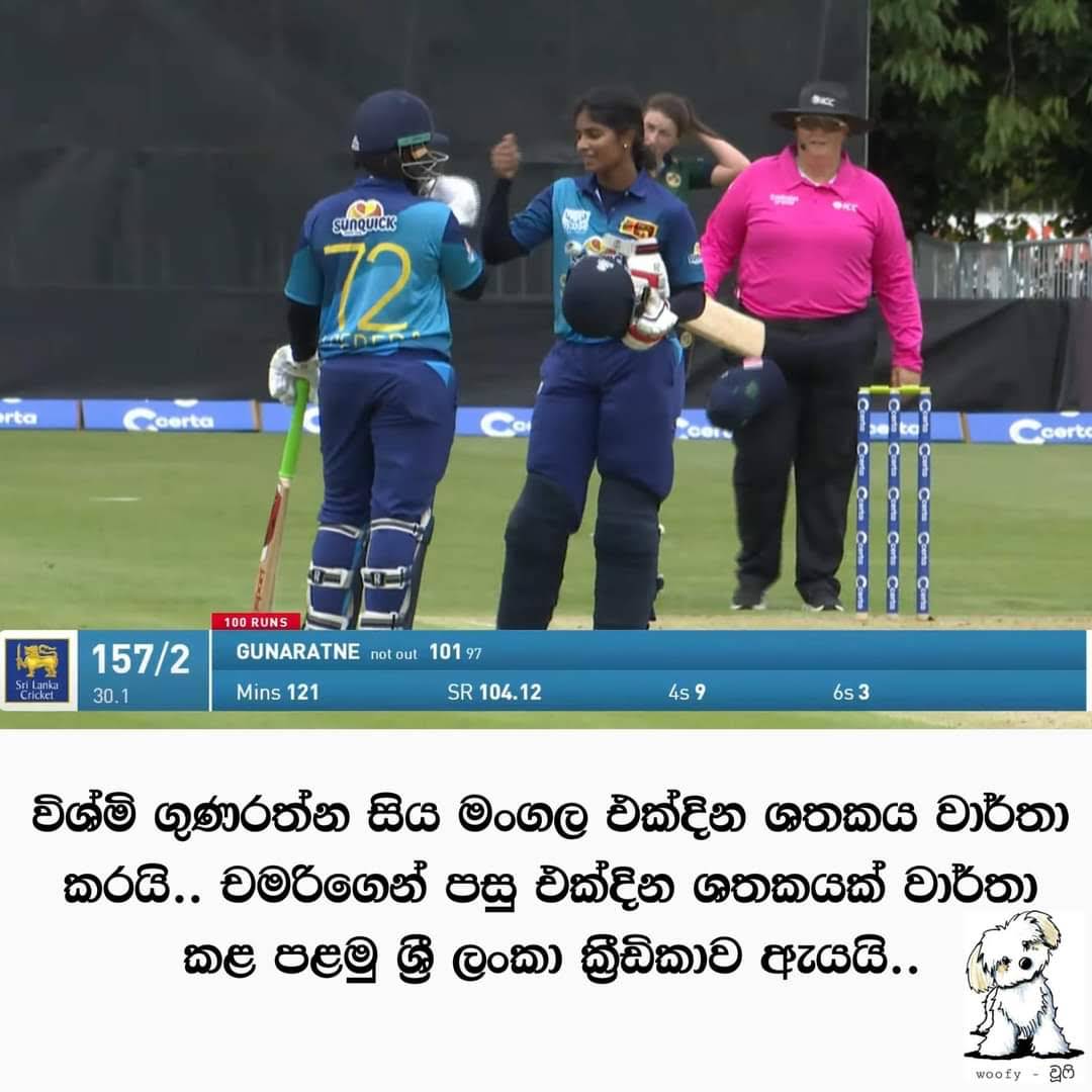 Post from Hot Gammiris