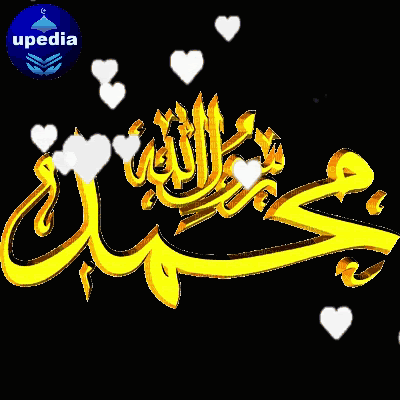 Post from upedia