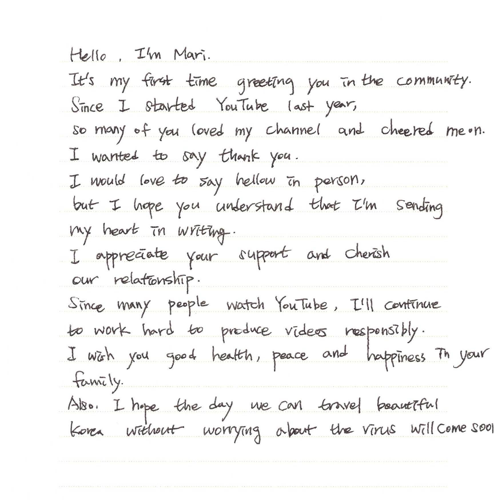 Post from 마리라이프 Mari Life