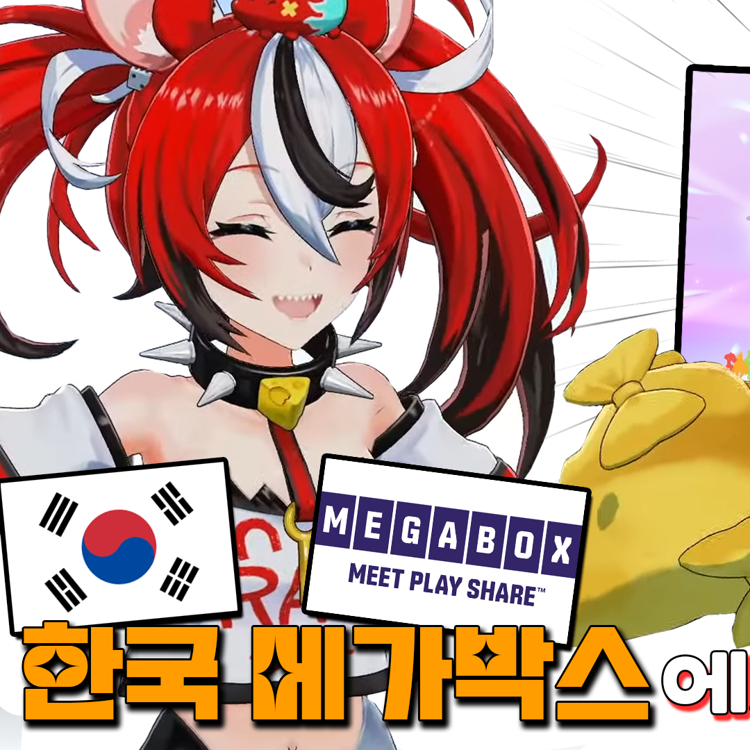 Post from 오리고기 ORIGOGI