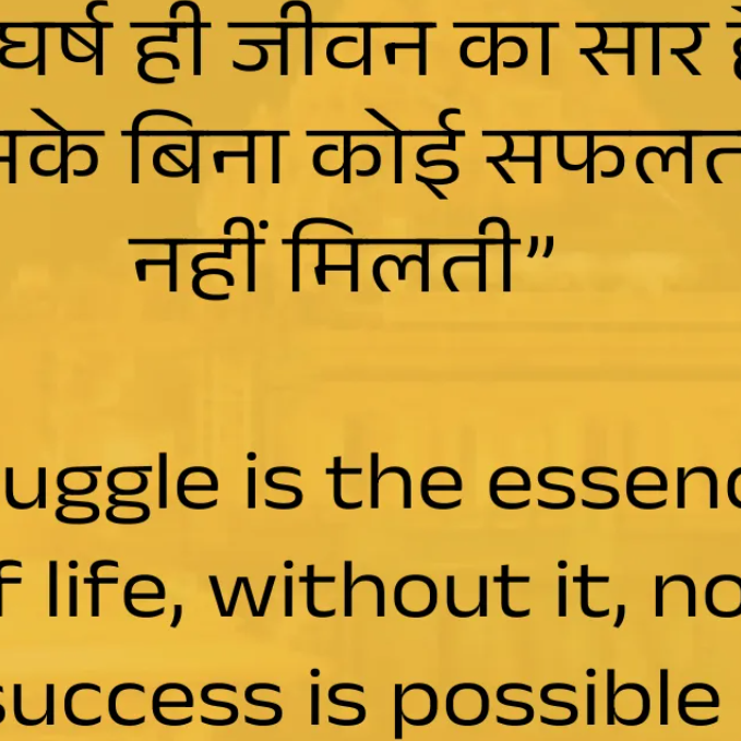 Post from Meraj Ali