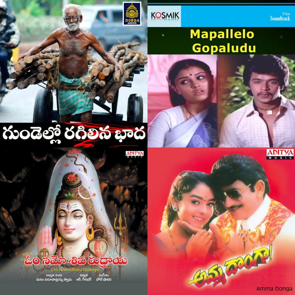 Old Songs Download