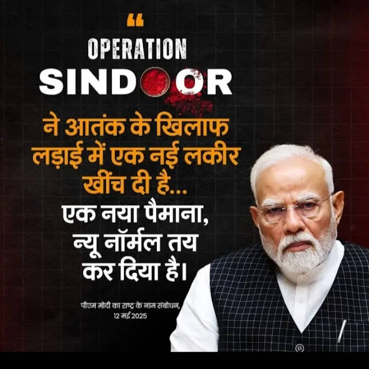 Post from BIZ GYAAN HUB