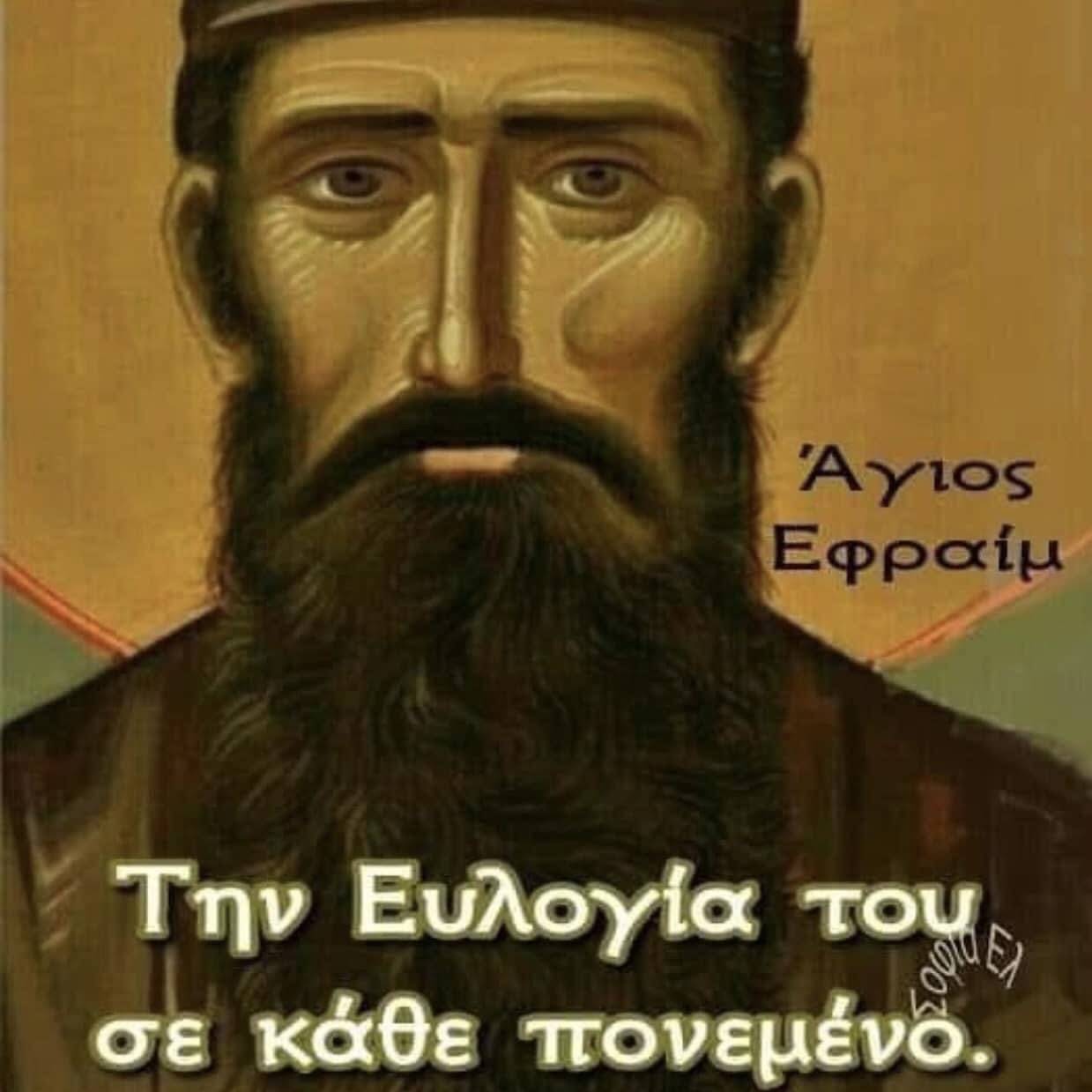 Post from Nikos Romanos Channel & Manou MyStyleDogs tv