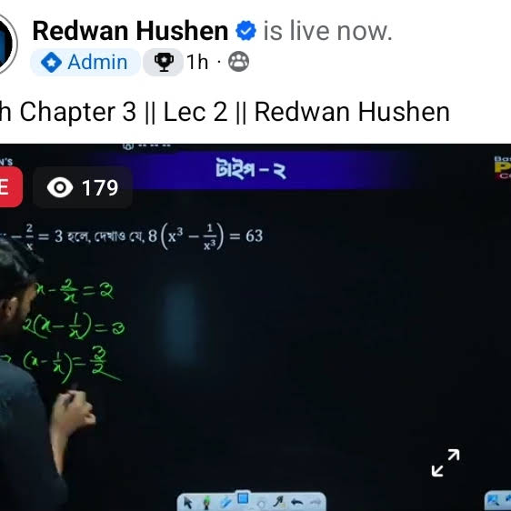 Post from Redwan Hushen