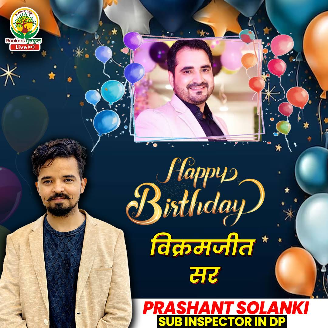 Post from Prashant Solanki English