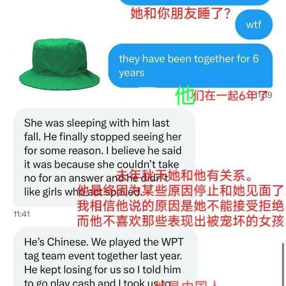 Post from Wesley Poker
