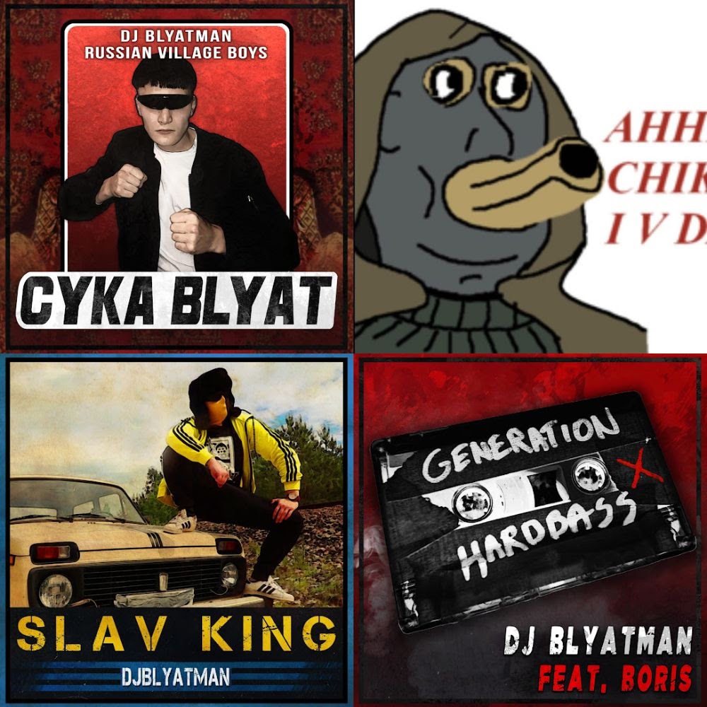 dj blyatman