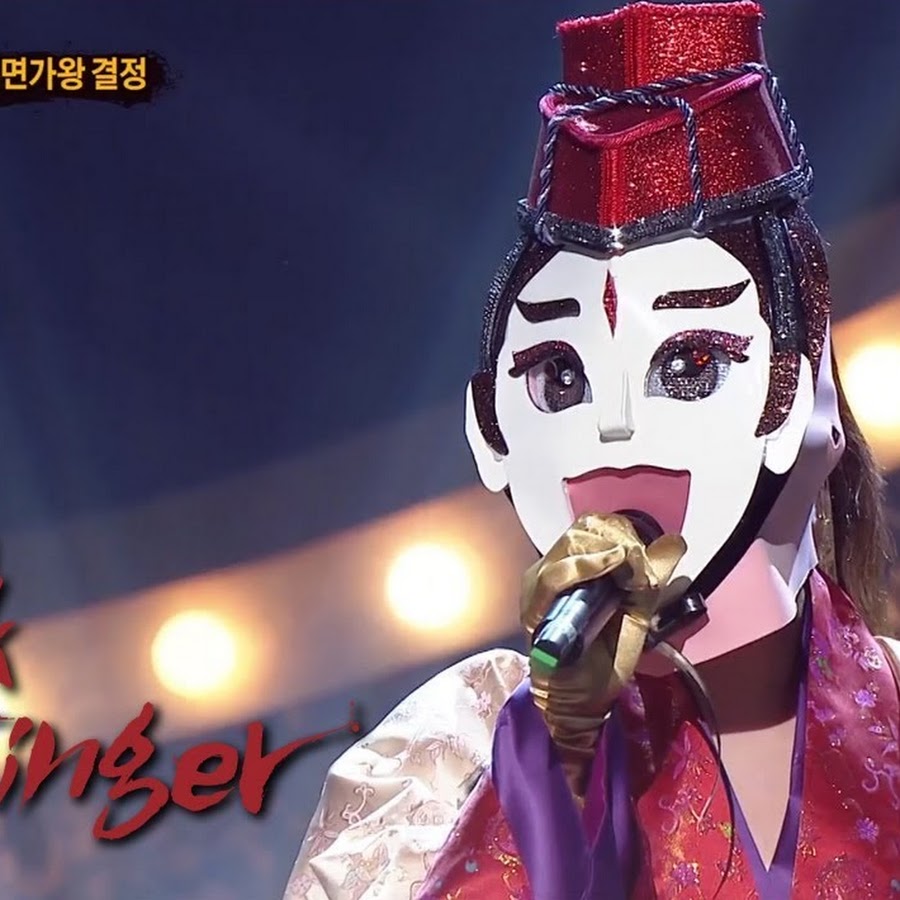 The One - Topic - YouTube