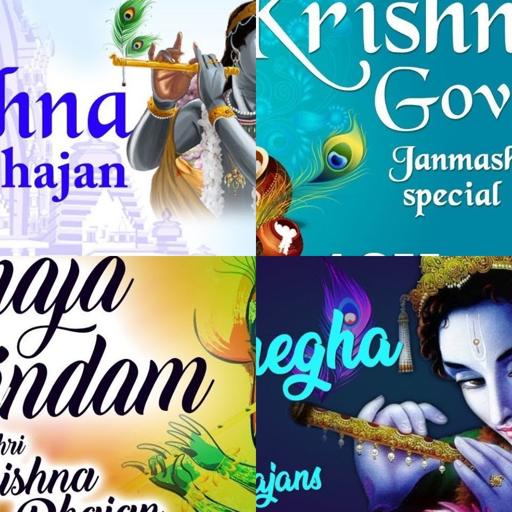 Non Stop Best Krishna Bhajans - Beautiful Collection Of Most Popular Shri Krishna Songs