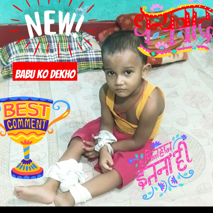 Post from Ashutosh Ranjan