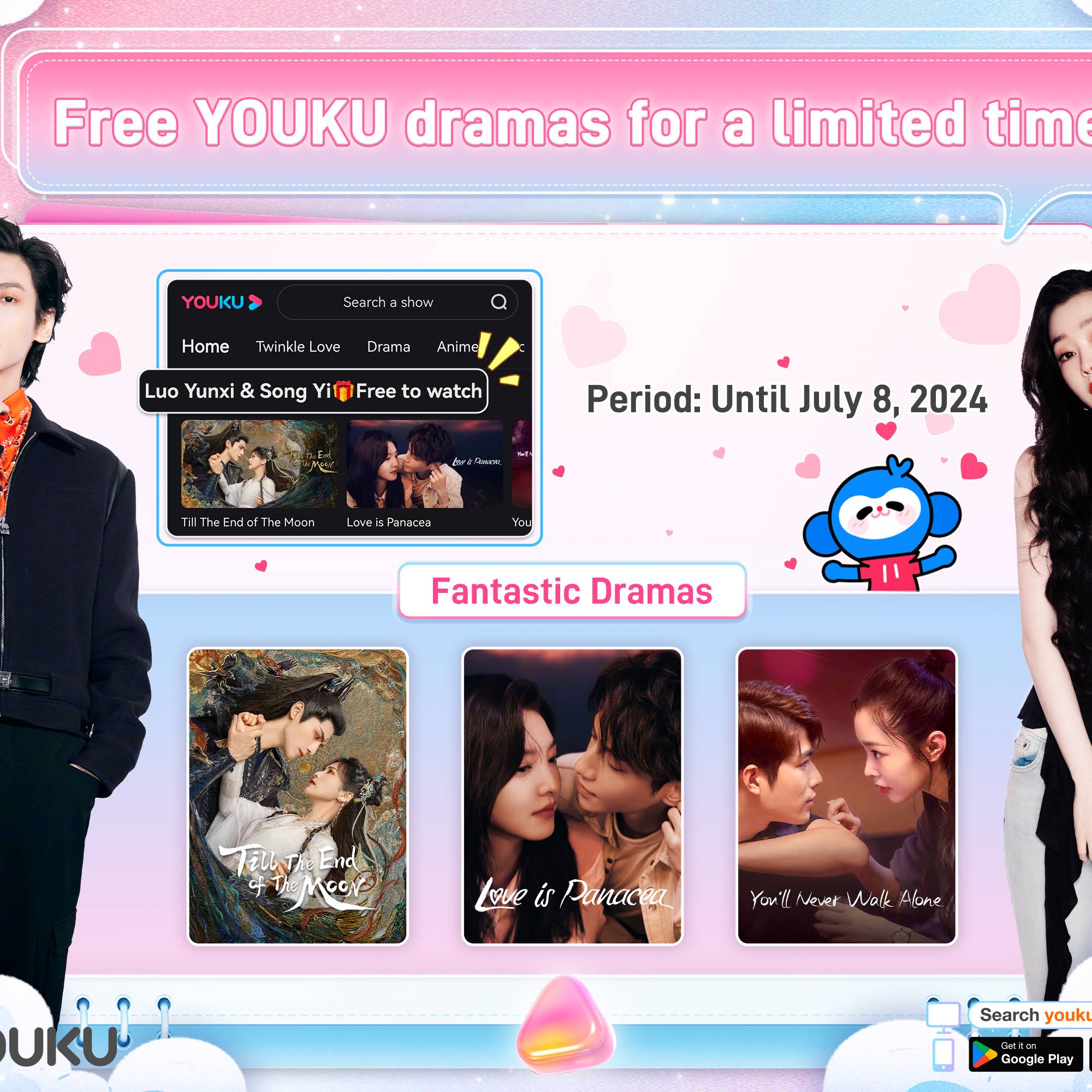 Post from YOUKU English-Get APP now