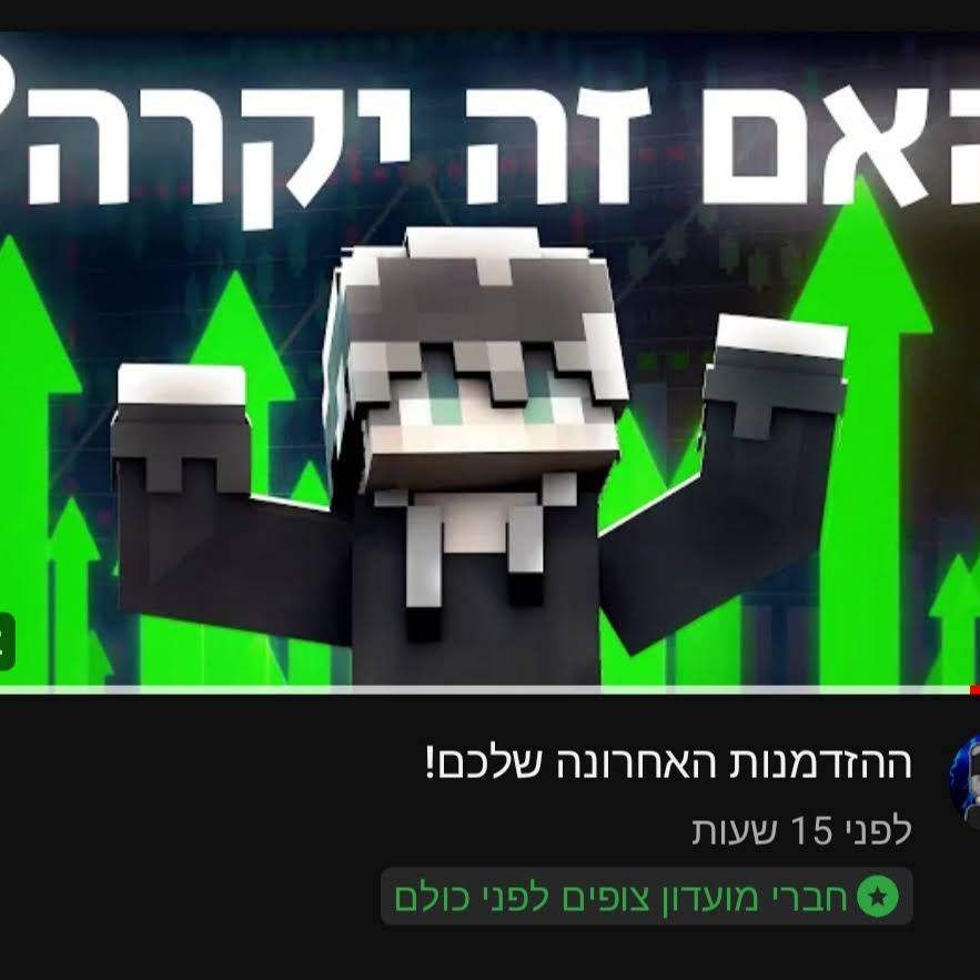 Post from CrazyPixel