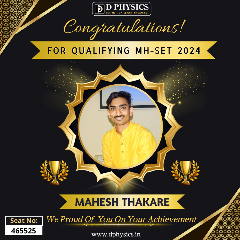 Post from D PHYSICS - CSIR NET, GATE & JEST