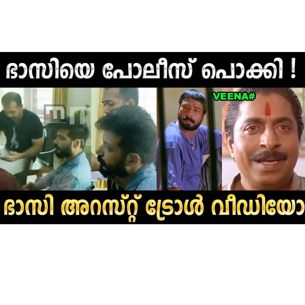 Post from Ubaid Ibrahim 2.O