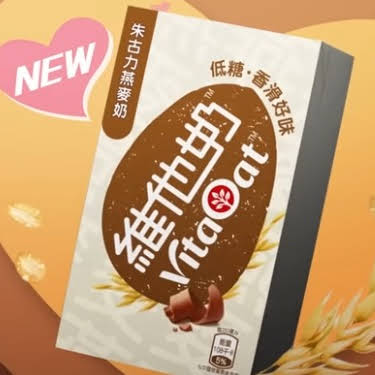 Post from Loopy // MikeLam0102 [路碧]