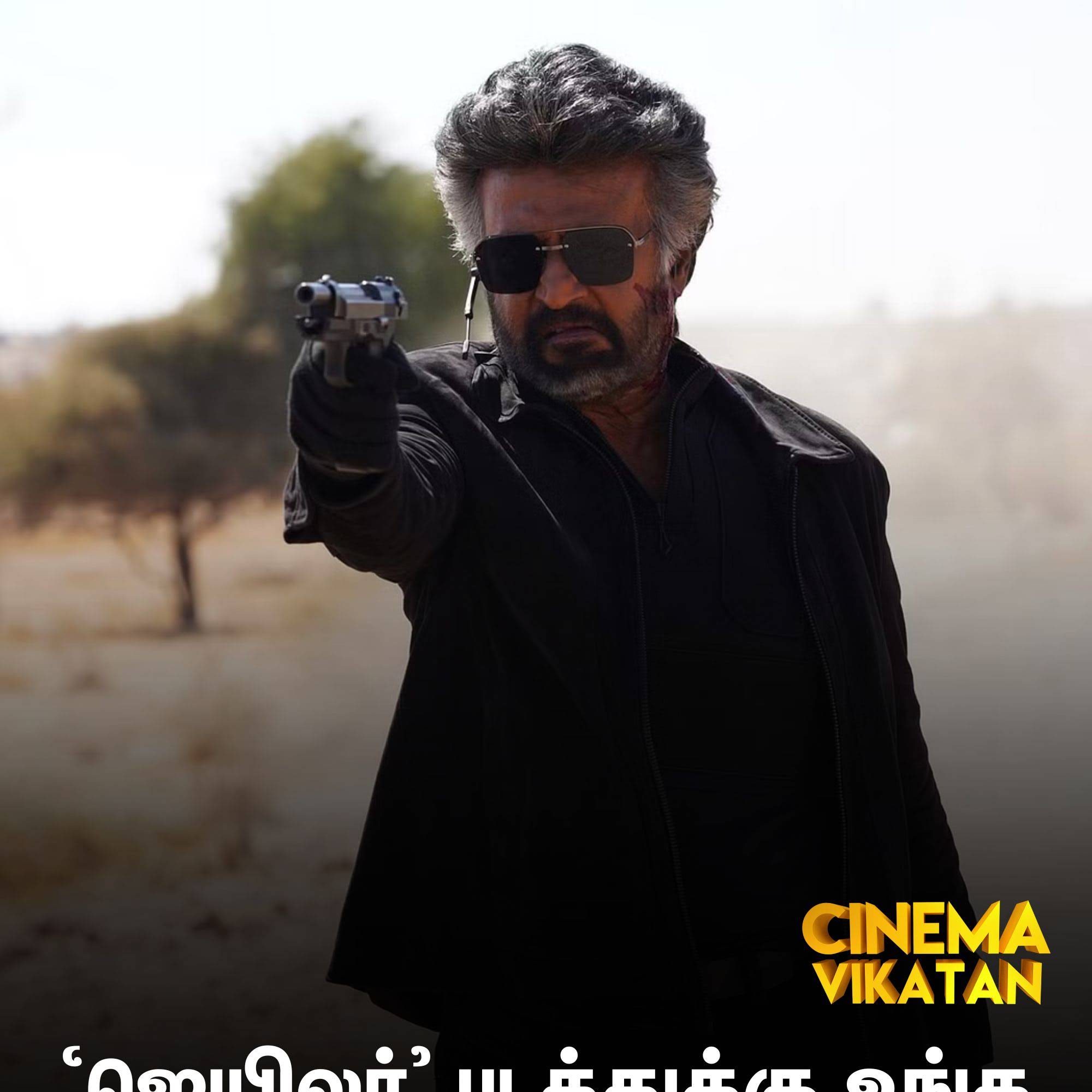 Post from Cinema Vikatan