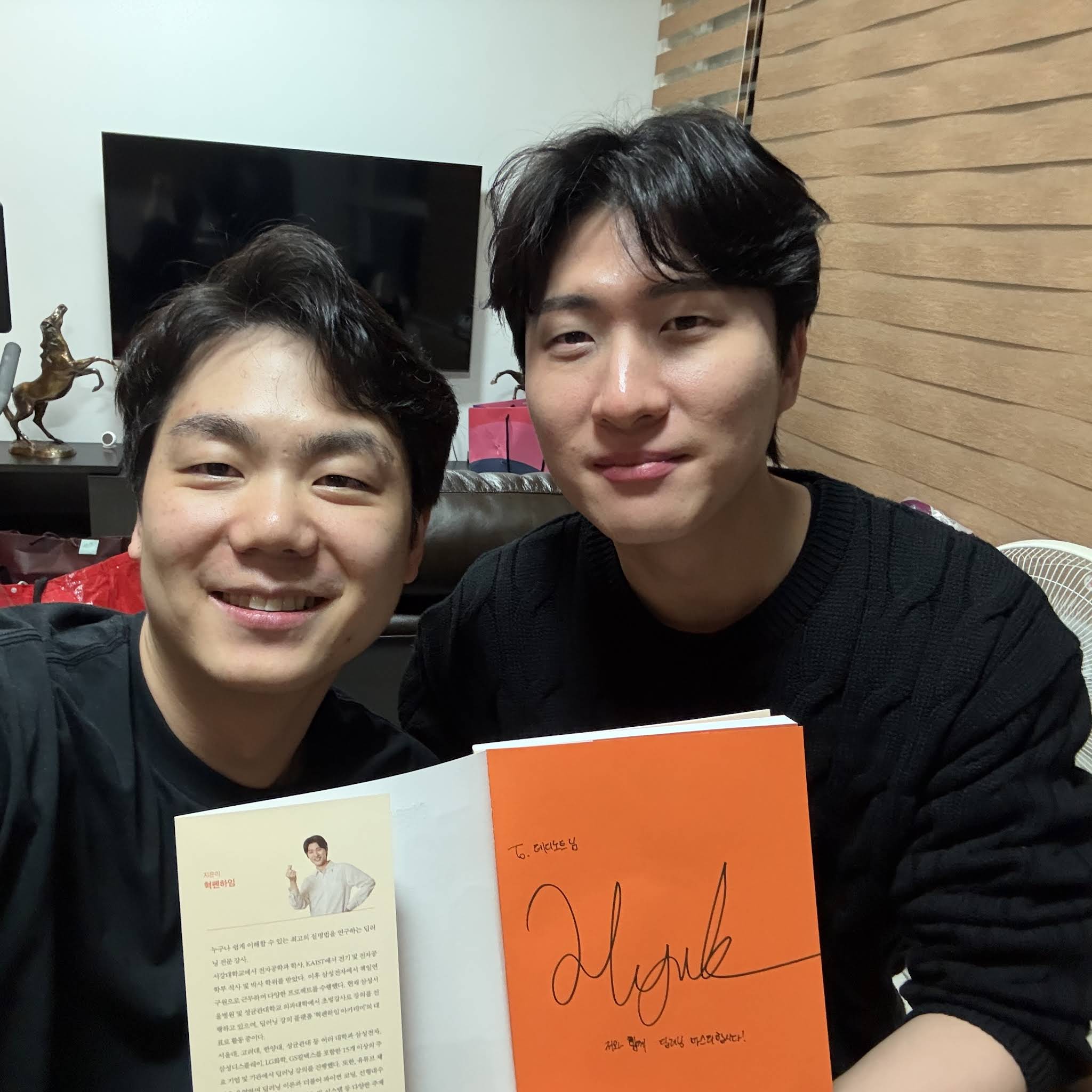 Post from 테디노트 TeddyNote