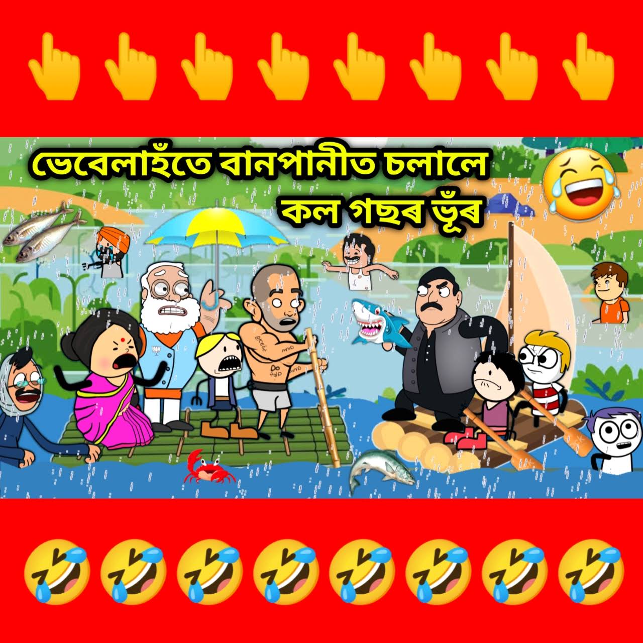 Post from Mazza creation