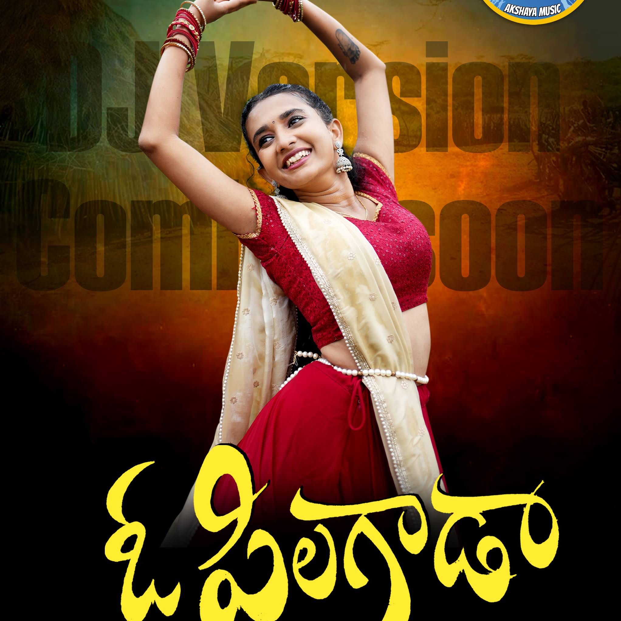 Post from AKSHAYA MUSIC
