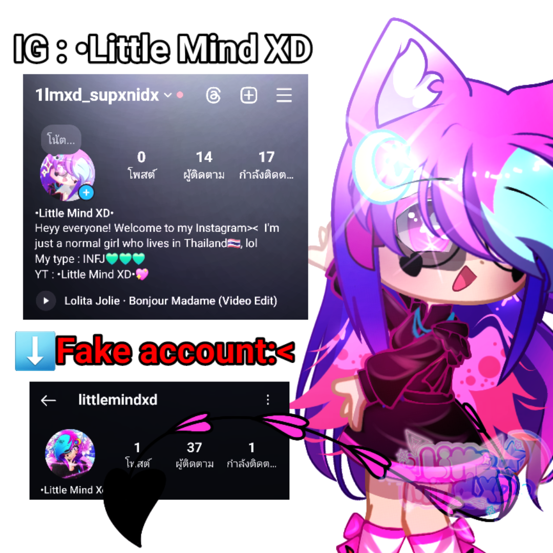 Post from •Little Mind XD•