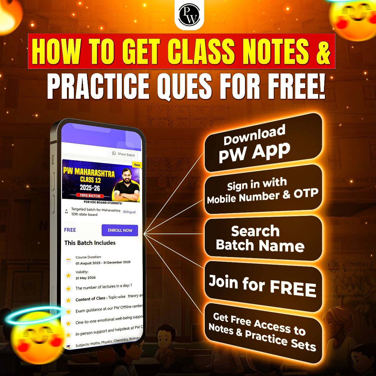 Post from PW Maharashtra
