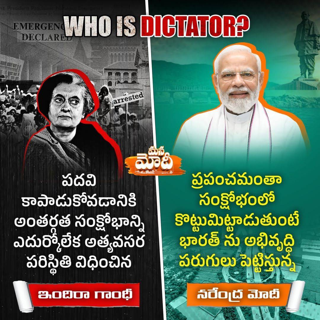 Post from Aravinda Siva Swaminathan