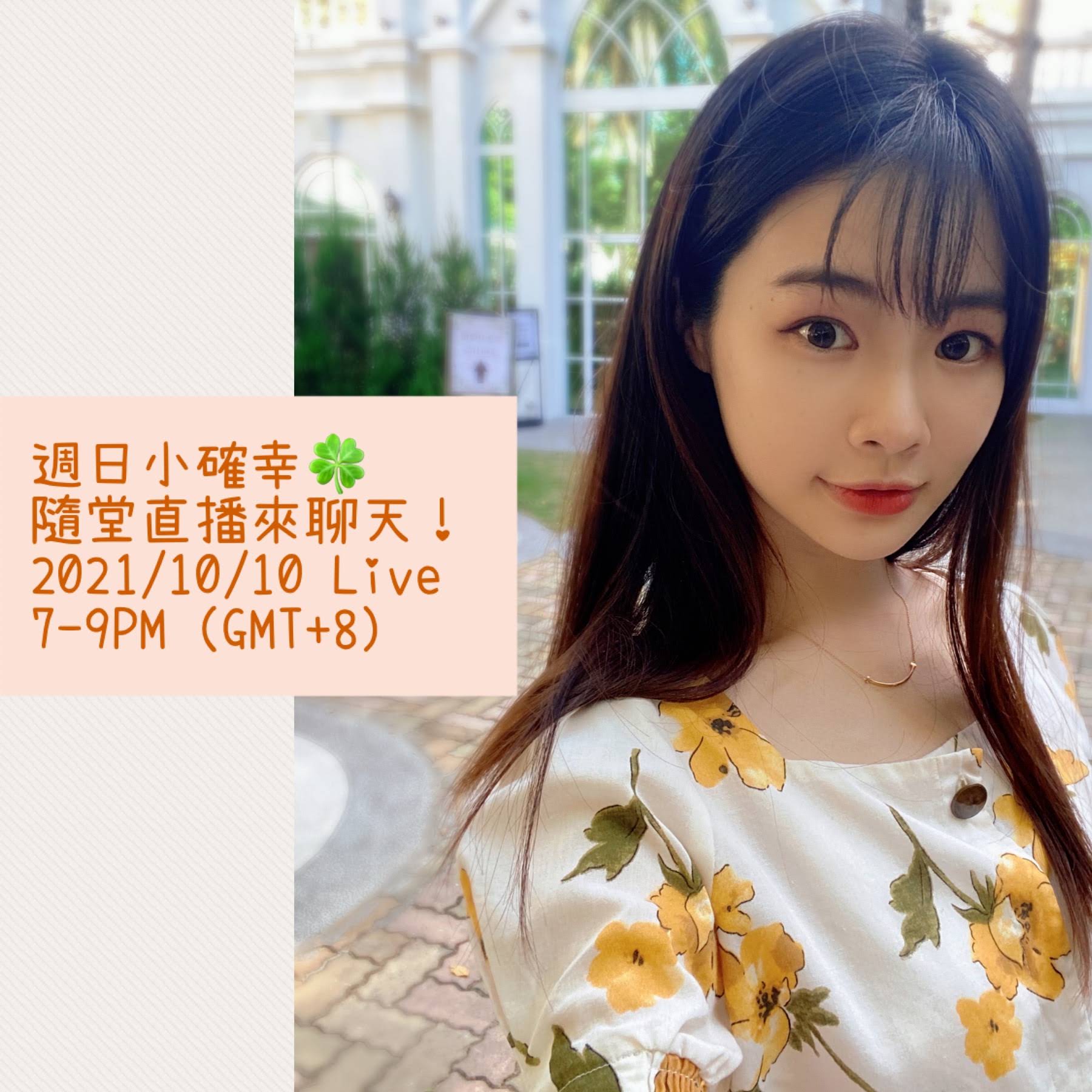 Post from Lily Flute 長笛姐姐