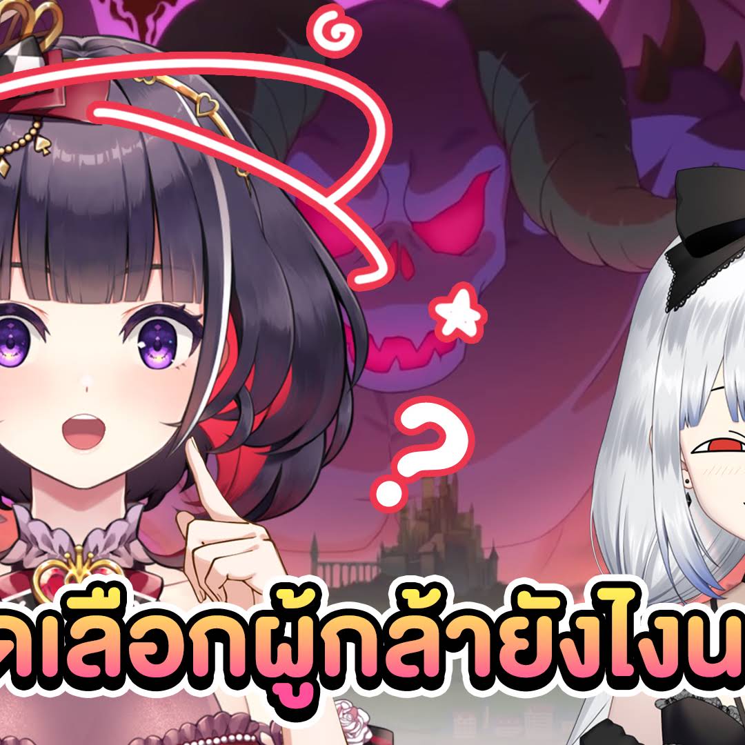 Post from Roselia de Magentia Ch. Pixela S